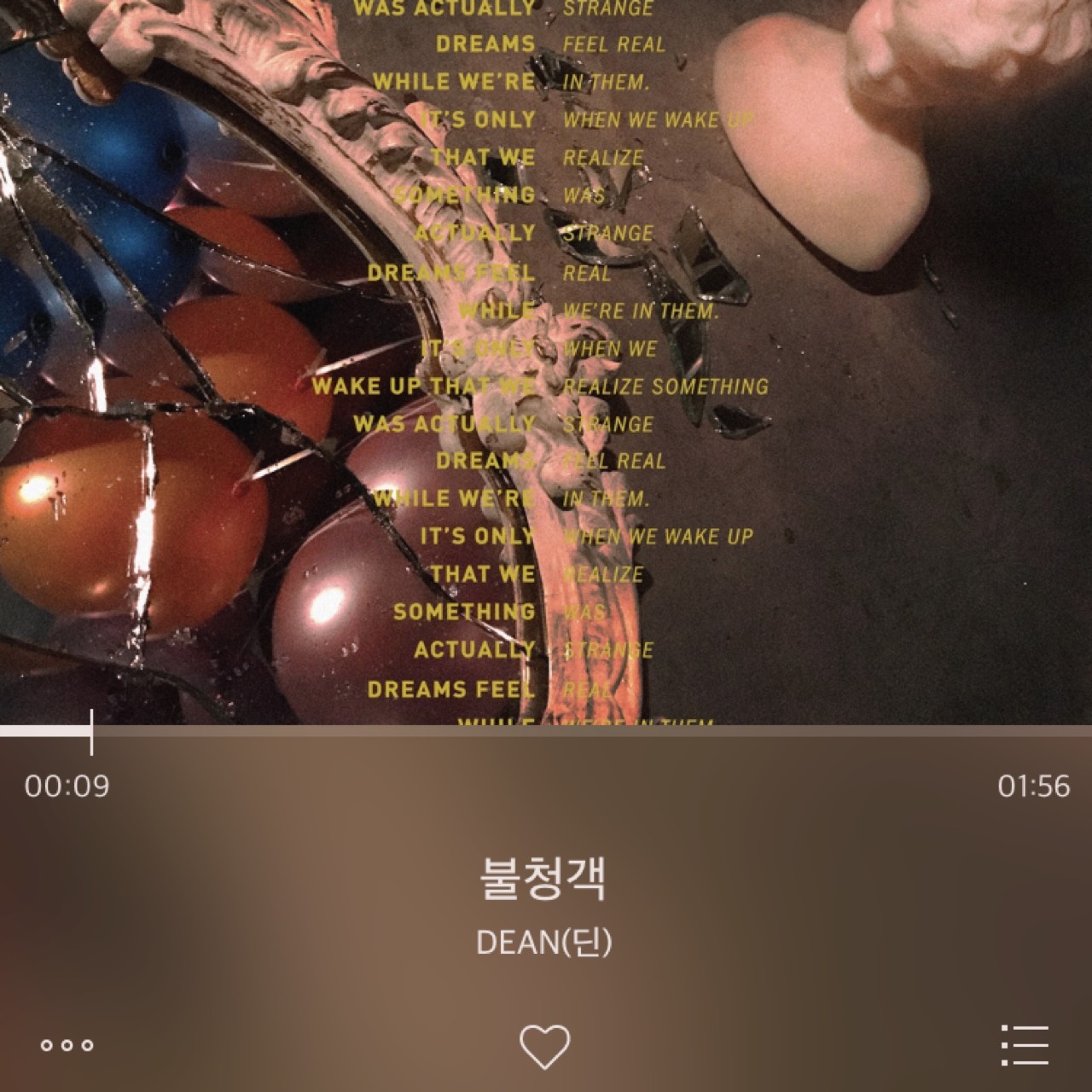 스푼 캐스트 | DJ choi*****님의 넘어와ㅡ딘 w/ e.piano